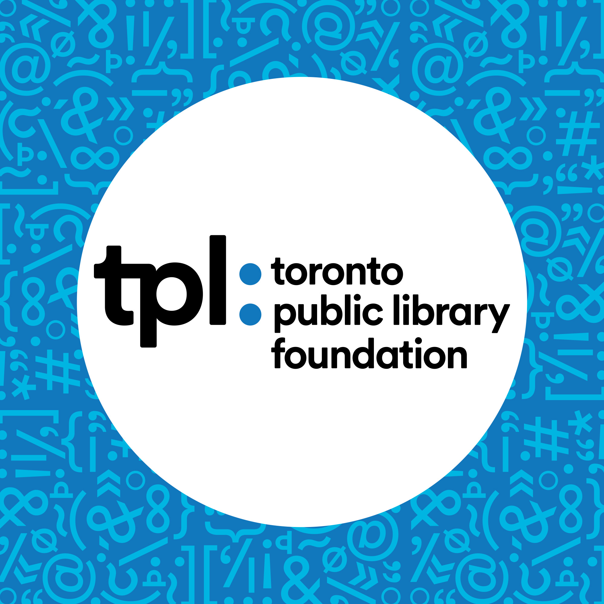 Senior Manager, Donor Database and Operations - AFP Toronto